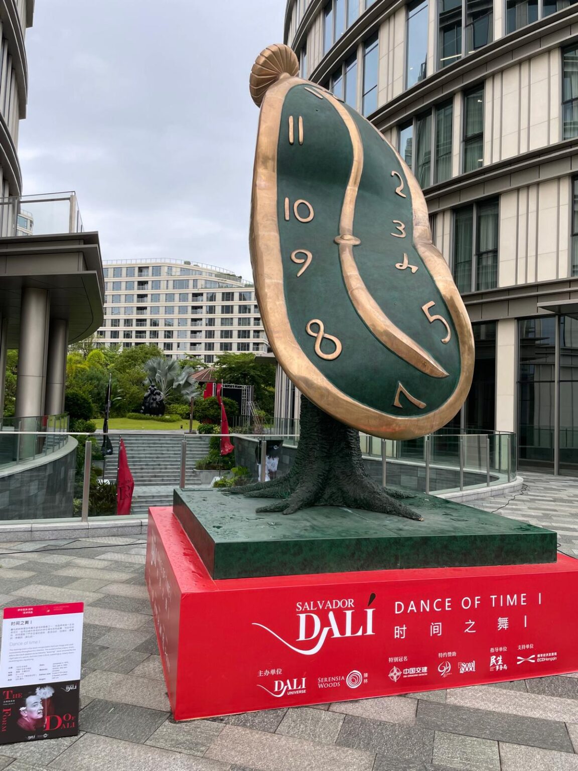 Salvador Dalí and the first Salvador. – Dalí Universe